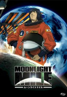 Moonlight Mile 1st Season: Lift Off (anime) - Shinden, Shinden