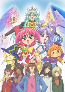 Moegaku★5 (anime) - Postacie, Shinden, Shinden