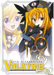 UFO Princess Valkyrie 2: Juunigatsu no Yasoukyoku (anime) - Shinden ...