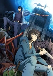 Ore dake Level Up na Ken: How to Get Stronger (anime) - Informacje o ...