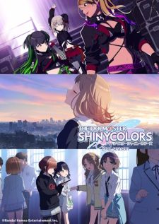 The iDOLM@STER Shiny Colors 2nd Season (anime) - Shinden, Shinden