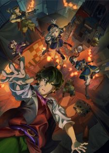 Kurayukaba (anime) - Postacie, Shinden, Shinden