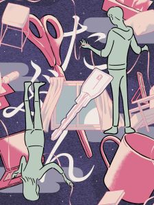 Tabun (anime) - Shinden, Shinden