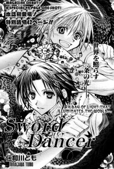 Sword Dancer (manga) - Shinden, Shinden