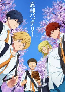 Boukyaku Battery (TV) (anime) - Rekomendacje, Shinden, Shinden