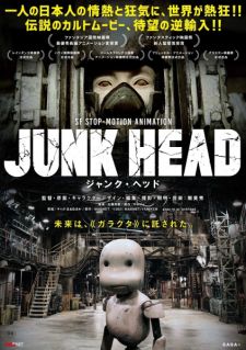 Junk Head (anime) - Shinden, Shinden