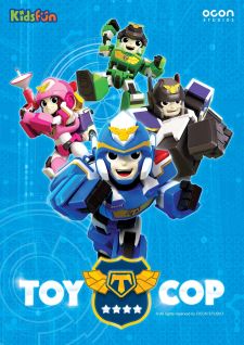 Toy Cop (anime) - Shinden, Shinden