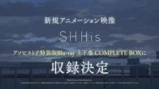 The iDOLM@STER Shiny Colors 2nd Season: SHHis (anime) - Postacie ...