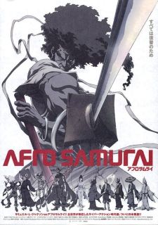 Afro Samurai (anime) - Shinden, Shinden