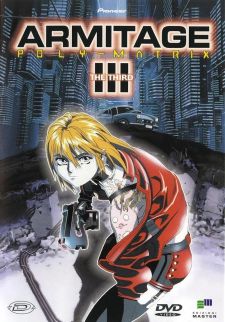 Armitage III Polymatrix (anime) - Shinden, Shinden