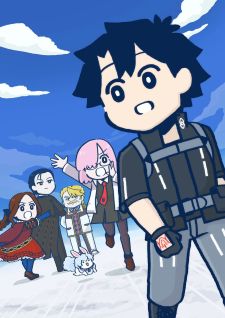 Fate/Grand Order: Fujimaru Ritsuka wa Wakaranai Season 3 (anime ...